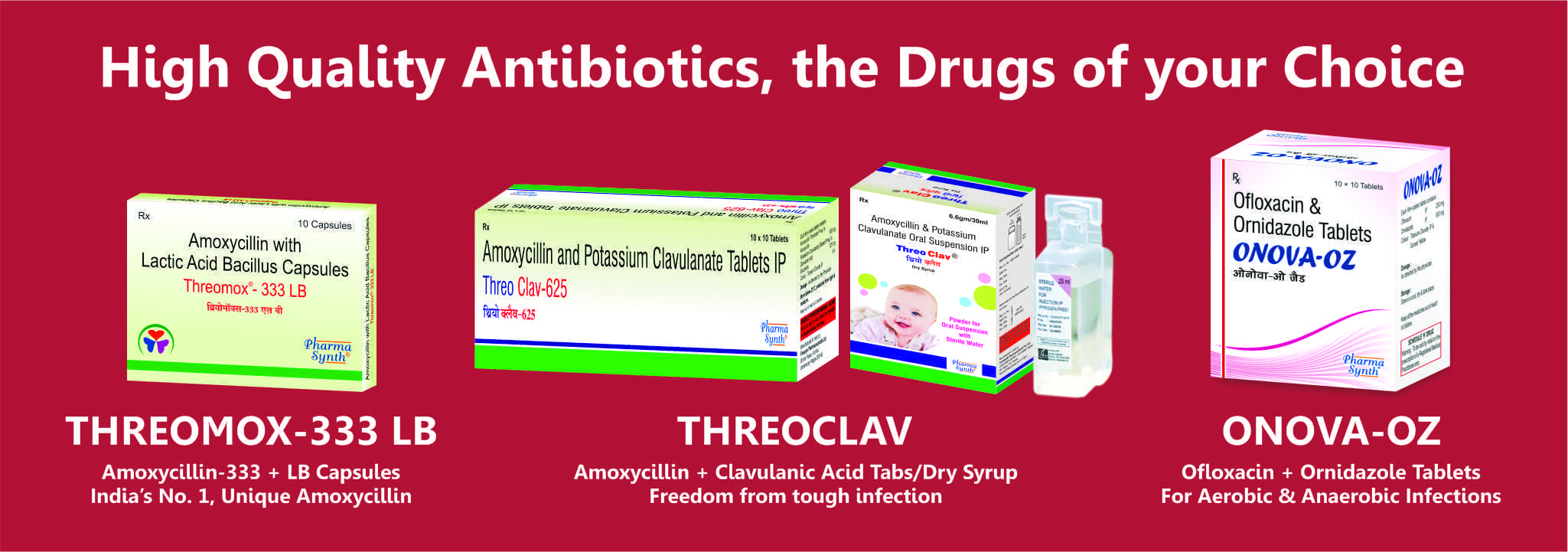 Top Pharma Company in India | Quality Medicines | PharmaSynth