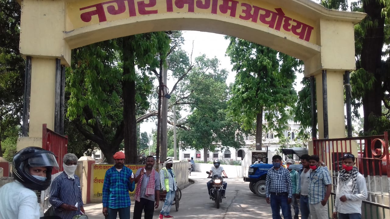 AYODHYA | PHARMA SYNTH FORMULATIONS LTD.