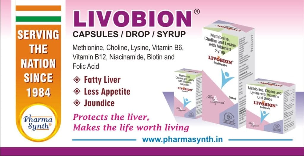 Livobion Syrup - Uses, Composition Side Effects & Precautions