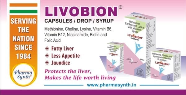 Livobion Capsules - Uses, Composition Side Effects & Precautions