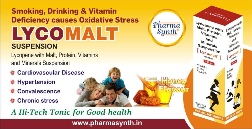 Lycomalt | PHARMA SYNTH FORMULATIONS LTD.