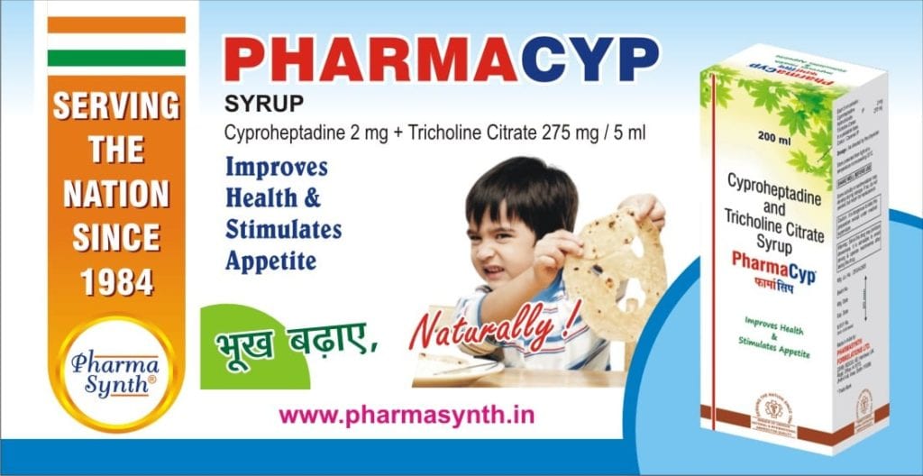 Pharma-Cyp Syrup: Dosage, Side Effects & Precautions| pharmasynth