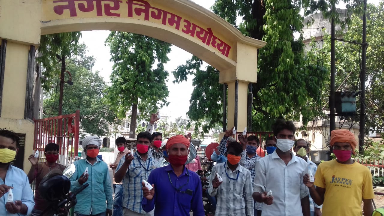 AYODHYA | PHARMA SYNTH FORMULATIONS LTD.